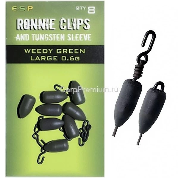 Быстросъем с утяжелителем для Ронни Риг 0.6 г Большой Зеленый ESP (ЕСП ...