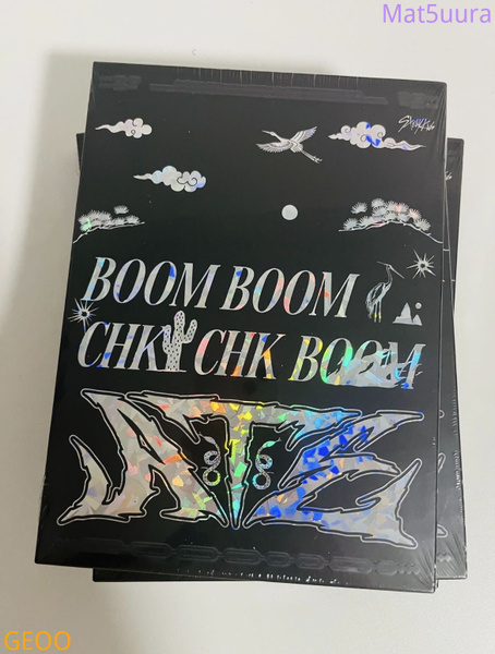 Stray kids ATE 9th Мини-альбом Limited Edition ATE Ver купить на OZON ...