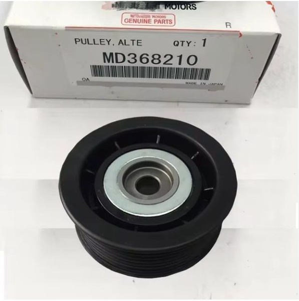 Mitsubishi Ролик направляющий, арт. MD368210, 1 шт. купить на OZON по ...