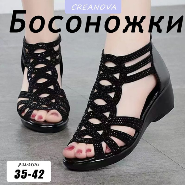 Босоножки Женский CREANOVA, размер 39 купить c доставкой на OZON по низкой цене (1832074710)