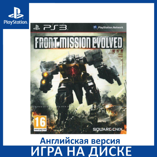 Игра Front Mission Evolved PS3 Диск на PlayStation 3 Английская версия ...