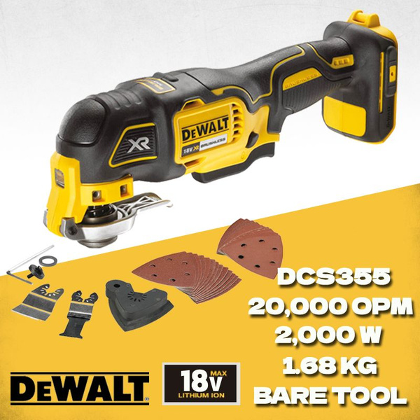 DEWALT DCS355 Многофункциональная качающаяся многоинструментальная ...