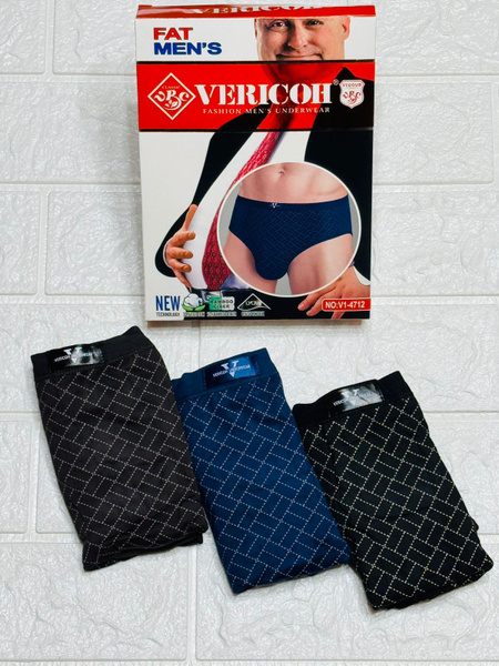 Комплект трусов Мужской VERICOH слипы Хлопок, Бамбуковое волокно темно-синий, черный, размер 56 ...