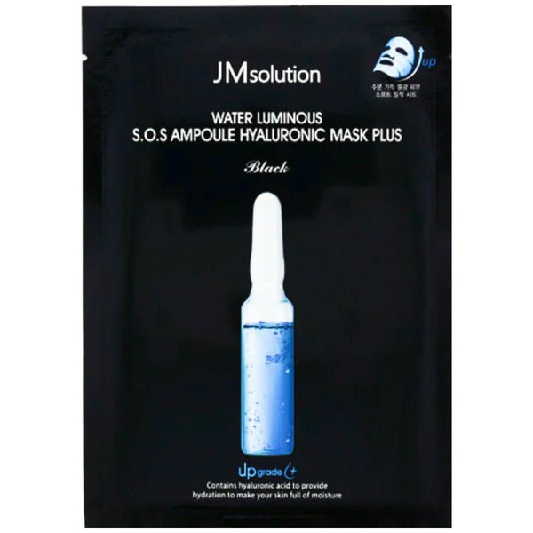 Ультратонкая маска с гиалуроновой кислотой JMsolution Water Luminous S.O.S. Ampoule Hyaluronic ...