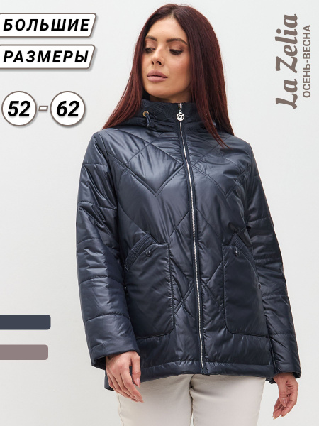 Куртка Женский La Zelia темно-синий стойка Полиэстер, размер 52 Длинный Демисезон прямой ...
