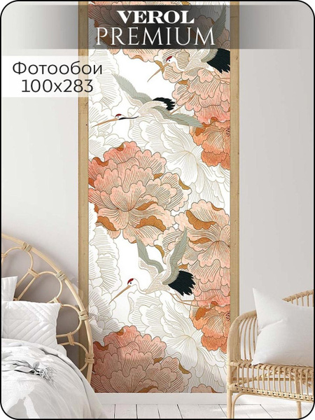 VEROL Фотообои 3D на стену флизелиновые "Японский стиль" 100х283 см, 2.83 м2, моющиеся купить на ...