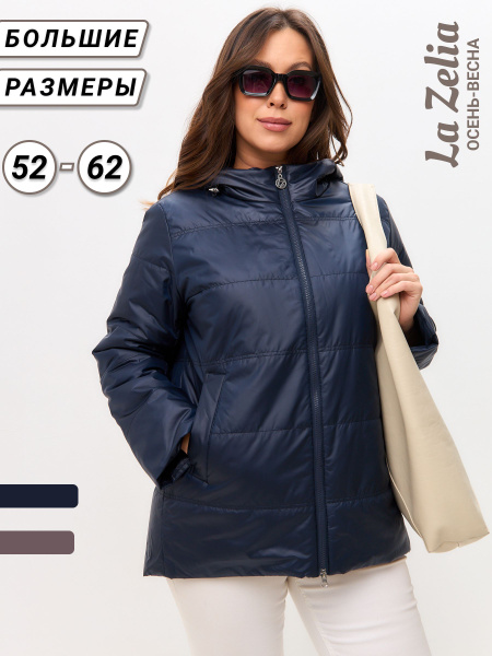 Куртка Женский La Zelia синий стойка Полиэстер, размер 58 Длинный Демисезон прямой Термофинн ...