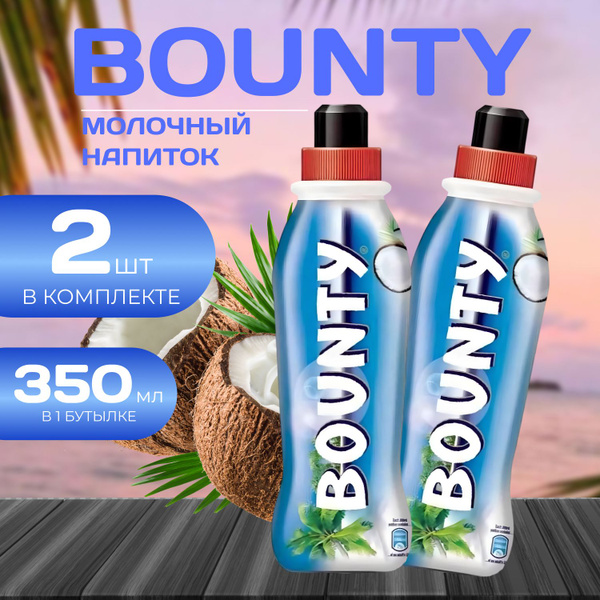Шоколадный коктейль Bounty/ Bounty Drink, 350 мл Баунти купить на OZON ...