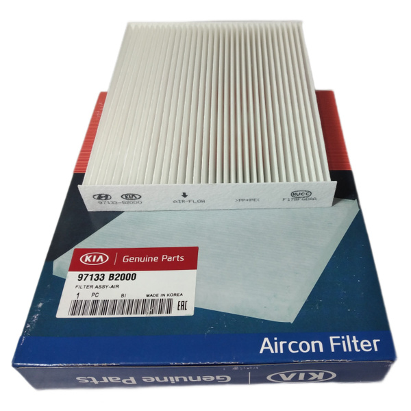 Фильтр салонный Hyundai Kia 97133B2000 для Lancia Ypsilon Musa, Kia ...