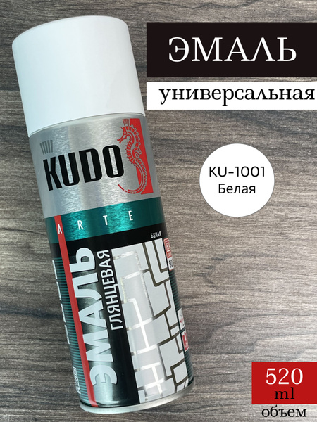 Краска аэрозольная в баллончике KUDO, 520 мл, Алкидная, цвет Белый глянцевый (RAL 9003) купить ...
