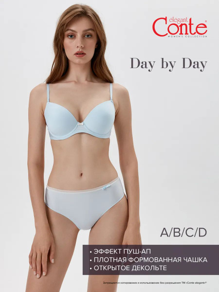 Бюстгальтер Женский Conte формованная чашка, пуш-ап, размер 75C светло-голубой Полиамид ...