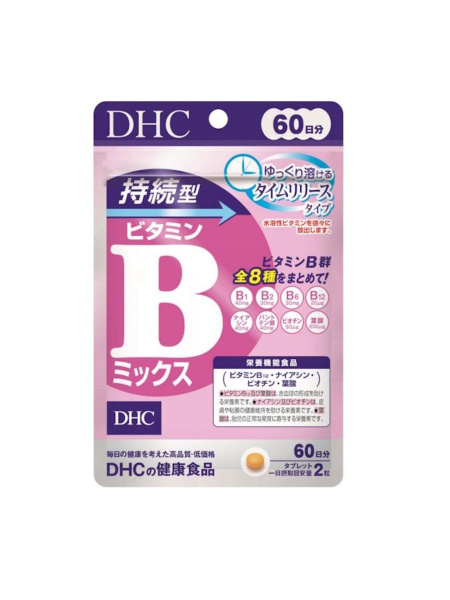 Пищевая добавка DHC B-MIX витамины группы В для женщин для здоровья 120шт на 60 дней, Япония ...