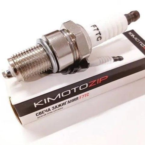 Свеча зажигания F7TC F7RTC 4Т для снегоуборщика мотоблока генератора виброплиты помпы и др ...