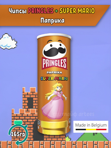 Чипсы Принглс Pringles Super Mario Paprika, 165 гр, Бельгия купить на ...