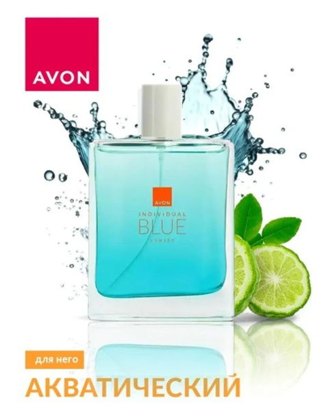 Individual Blue Sunset Туалетная вода для него, 90 мл купить на OZON по ...