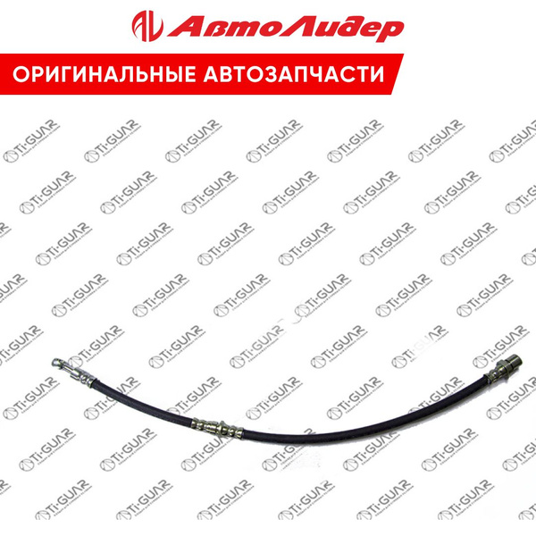 Шланг тормозной /передний правый /TI-GUAR для Subaru Forester Legacy ...