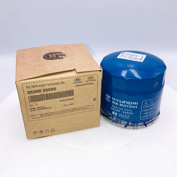 Hyundai-KIA Фильтр масляный арт. 2630035504, 1 шт. купить на OZON по ...