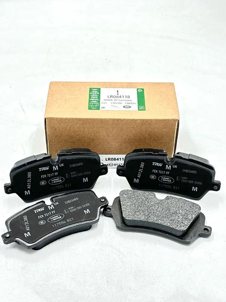 Колодки задние LAND ROVER LR084118 купить на OZON по низкой цене ...