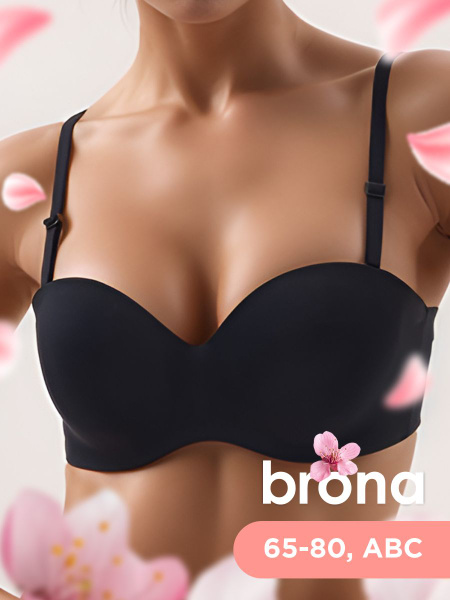 Бюстгальтер Женский Brona без косточек, размер 70A, 70B черный Полиамид, Спандекс Повседневный ...