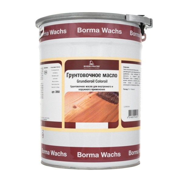 BORMA WACHS Масло для дерева 5 л., Натуральный Бук купить на OZON по ...