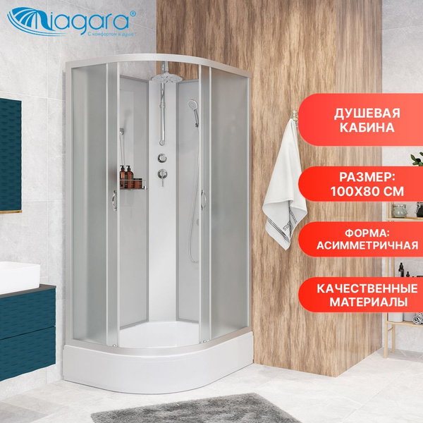 Душевая кабина Niagara Classic NG-33084-14RBKT 100x80 купить на OZON по ...