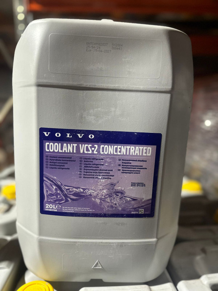 Антифриз Volvo Coolant VCS2 концентрат 20 л артикул VOE11715726 заменен ...
