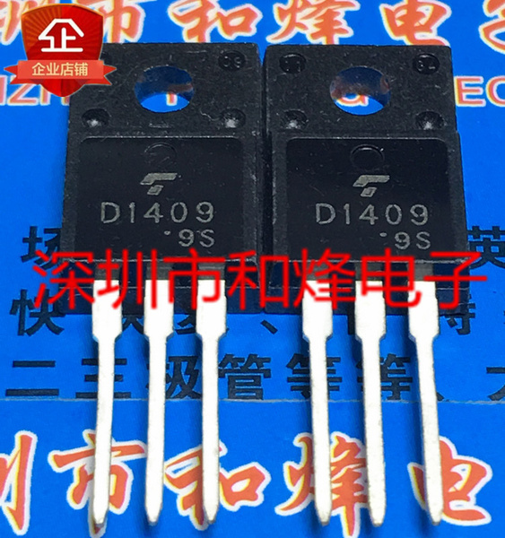 10шт./лот 2SD1409 D1409 TO-220F 600V 6A Интегральная схема купить на ...