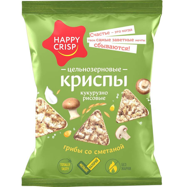 Криспы Happy Crisp цельнозерновые кукурузно-рисовые Грибы со сметаной ...