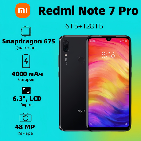 Смартфон Xiaomi Redmi note7Pro 128 ГБ 6 ГБ Черный 2 SIM купить c доставкой на OZON по низкой ...