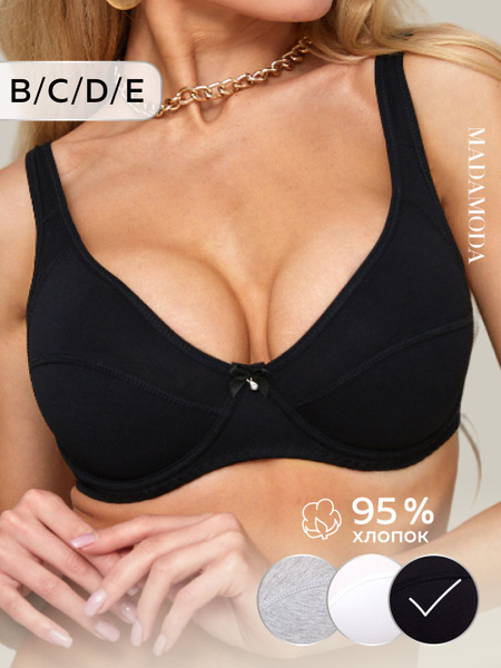 Бюстгальтер Женский MADAMODA классическая чашка, мягкая чашка на каркасе, размер 85E черный ...