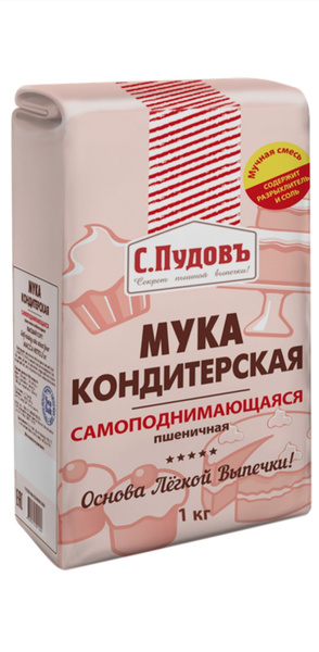 Мука для выпечки С.Пудовъ кондитерская самоподнимающаяся, 1 кг купить ...