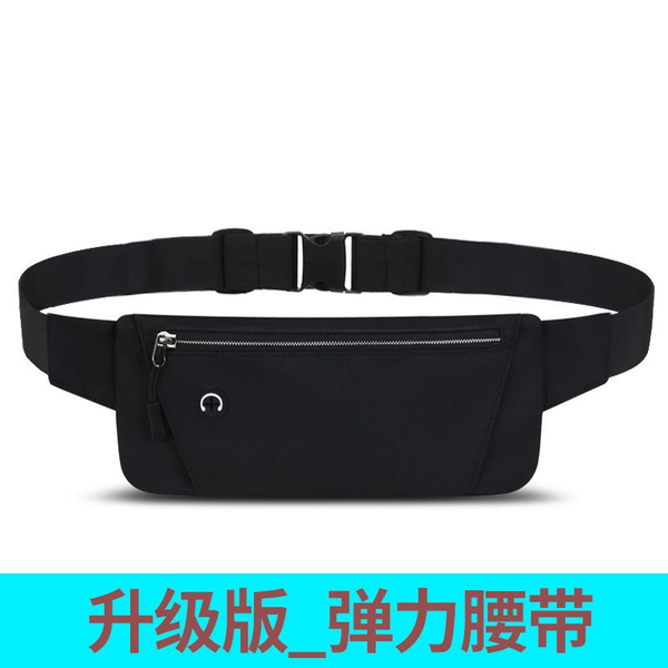 labixiaoxin Сумка на плечо бананка купить на OZON по низкой цене ...