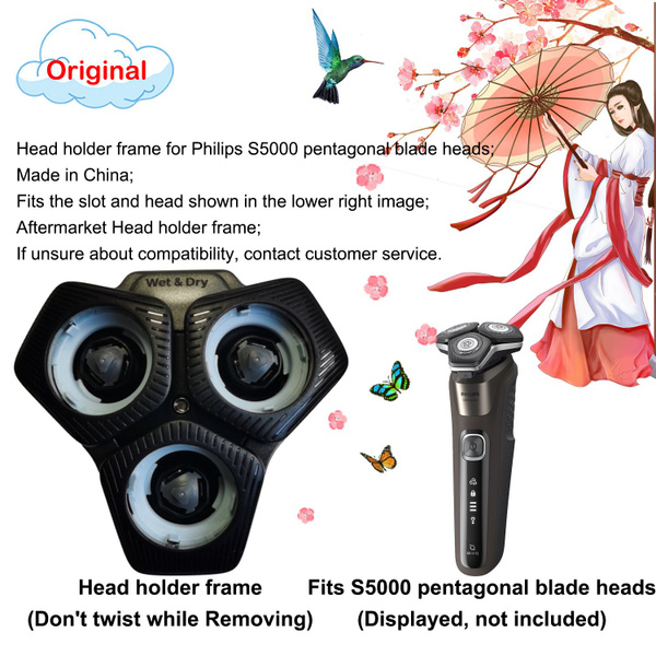 Сменная рамка держателя головки для пятиугольных ножей Philips серии 5000 модели S5587 S5588 ...