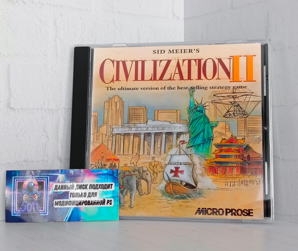 Игра Civilization 2 для PS1 купить на OZON по низкой цене (1912388844)