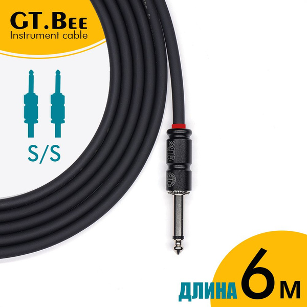 Кабель 6.3 мм GT.Bee купить c доставкой на OZON по низкой цене (1909362701)