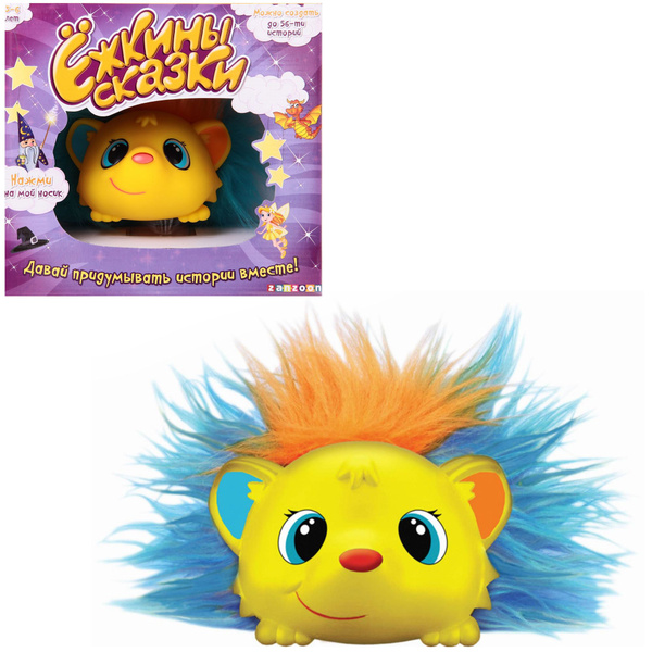 Интерактивный Ёжик со звуком и светом Ёжкины сказки ZanZoon купить на ...