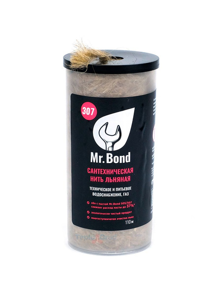 Льняная сантехническая нитьеская нить Mr.Bond 307 110м купить на OZON ...