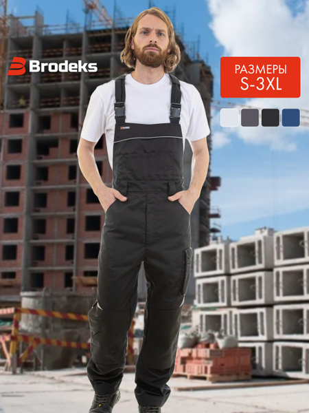 Полукомбинезон рабочий Мужской BRODEKS, размер 62, 60 черный, рост 182-188 Смесовая ткань ...