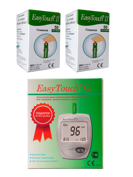 Глюкометр EasyTouch G + 100 тест-полосок (50x2) купить на OZON по низкой цене (1928770815)