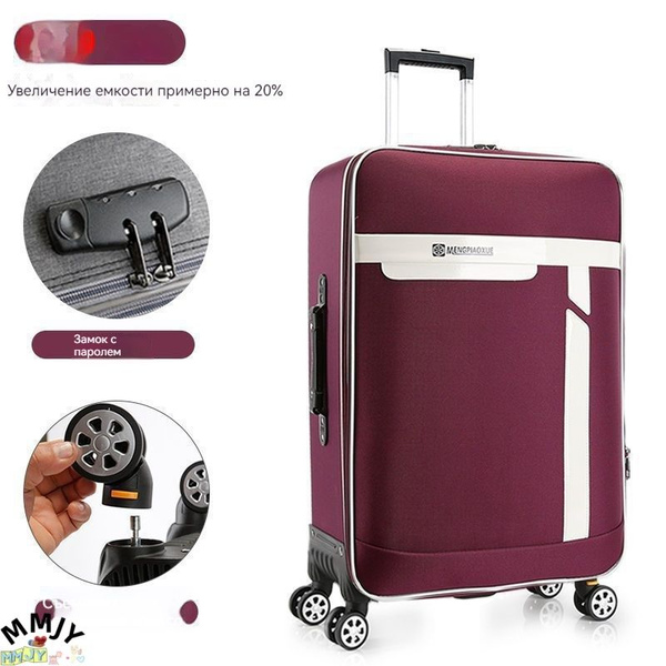 Samsonite Чемодан Полиэстер с ПУ пропиткой 62 см 60 л купить на OZON по низкой цене (1929132106)