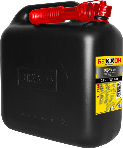 Канистра для дизельного топлива REXXON 12 л черная купить на OZON по ...