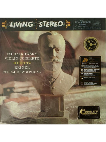 Виниловая Пластинка Tschaikowsky, Heifetz, Reiner, Chicago Symphony ...