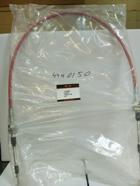 Трос управления подачей газа Hitachi, KingLebon (OK quality) 4440150 ...