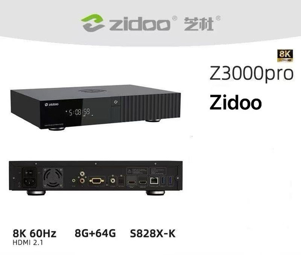 Zidoo Медиаплеер Z3000 Pro Android, 8K, 8 ГБ/64 ГБ, Bluetooth, Wi-Fi, черный купить на OZON по ...