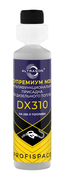 Присадка для дизельного топлива, мультифункциональная присадка ALTRAGON ...
