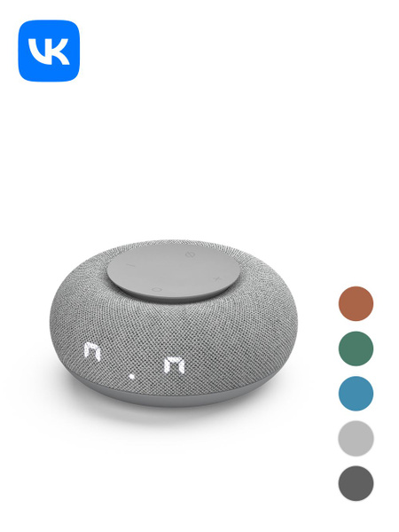 Умная колонка VK Капсула Мини с голосовым помощником Марусей, MRC02, Серая, работа от сети, 3 ...