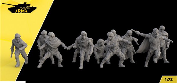 Миниатюра Arma Models AM72673 Набор фигурок DUNE Фримены 11 шт Масштаб 1:72 купить на OZON по ...