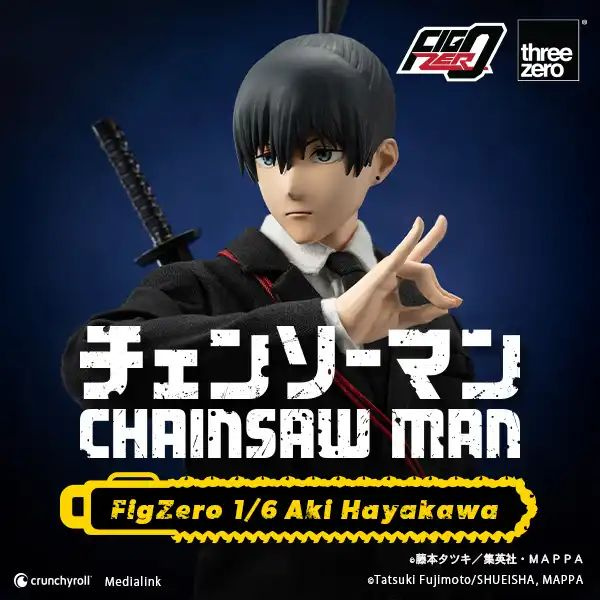 Threezero CHAINSAW MAN FigZero 1/6 Aki Hayakawa, человек бензопила Хаякава Аки фигурка купить на ...