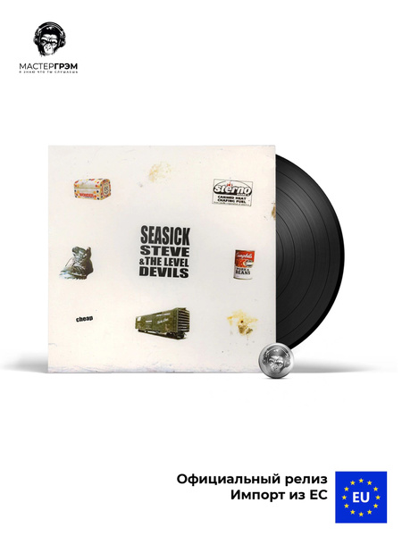 Seasick Steve - Cheap (LP) Виниловая пластинка купить на OZON по низкой ...
