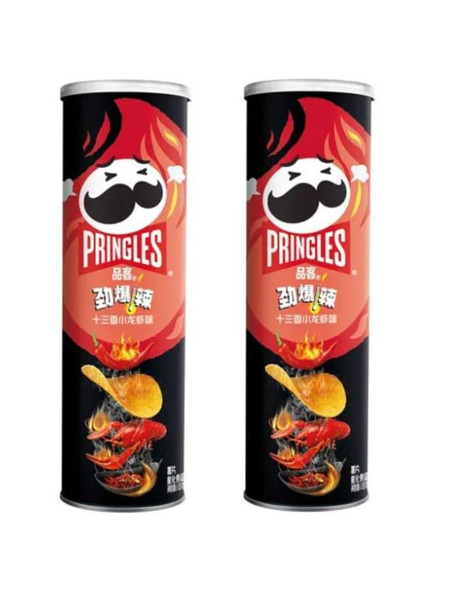 Pringles Чипсы тринадцать специй со вкусом раков под сычуаньским соусом, 110 гр, 2 уп купить на ...